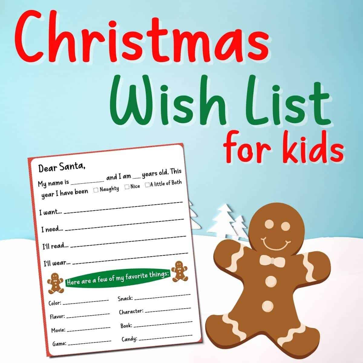 My Christmas Wish List Printable